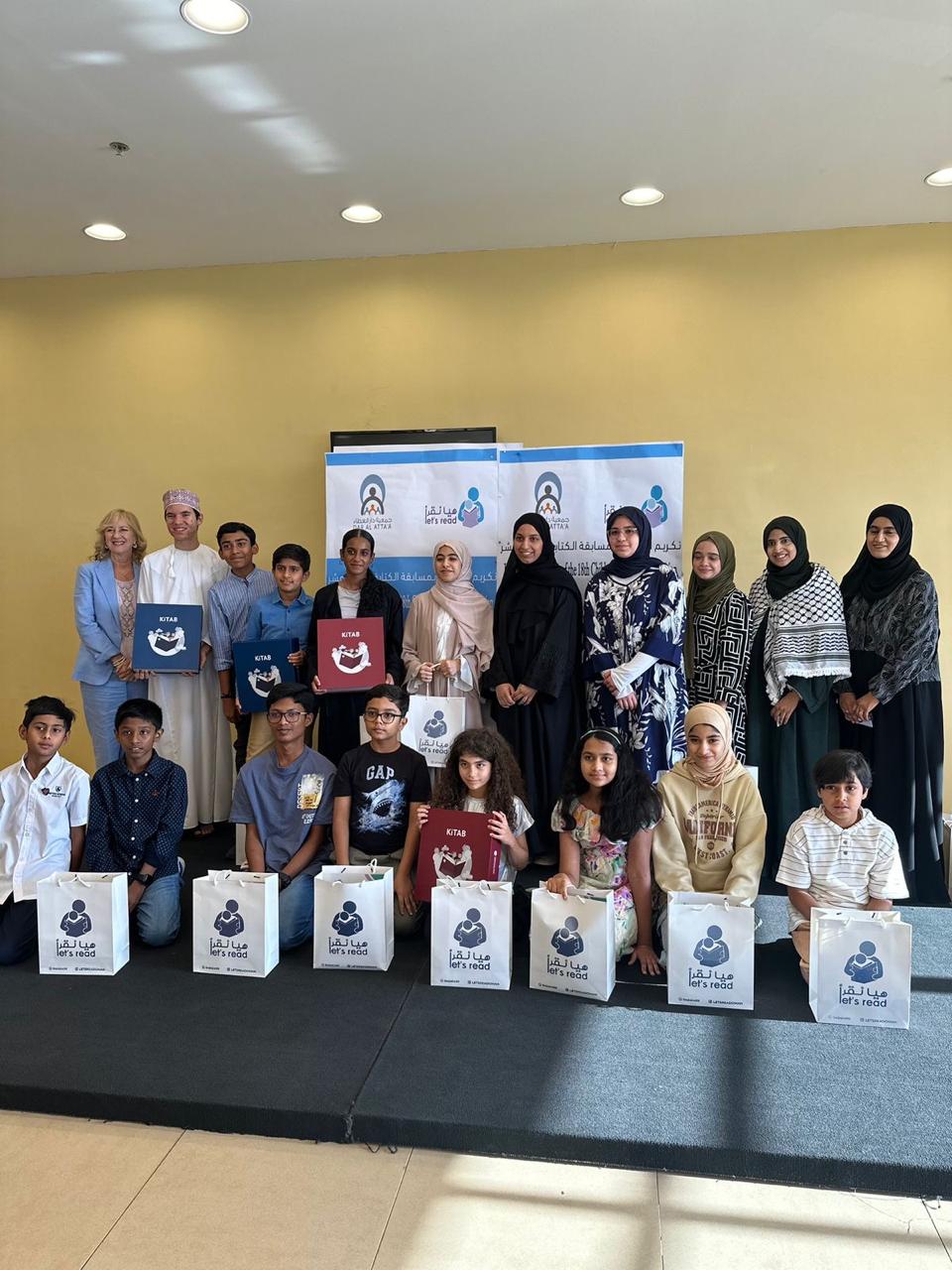 Here are the winning entries of the 18th Let’s Read Children’s Writing ...