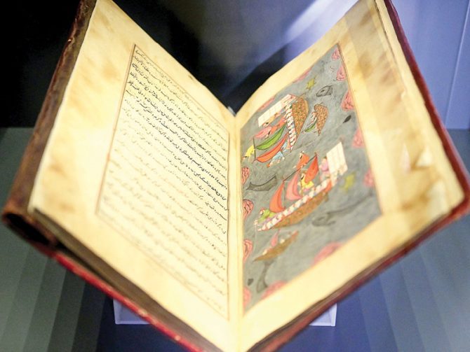 National Museum showcases Mughal-era manuscript on hajj