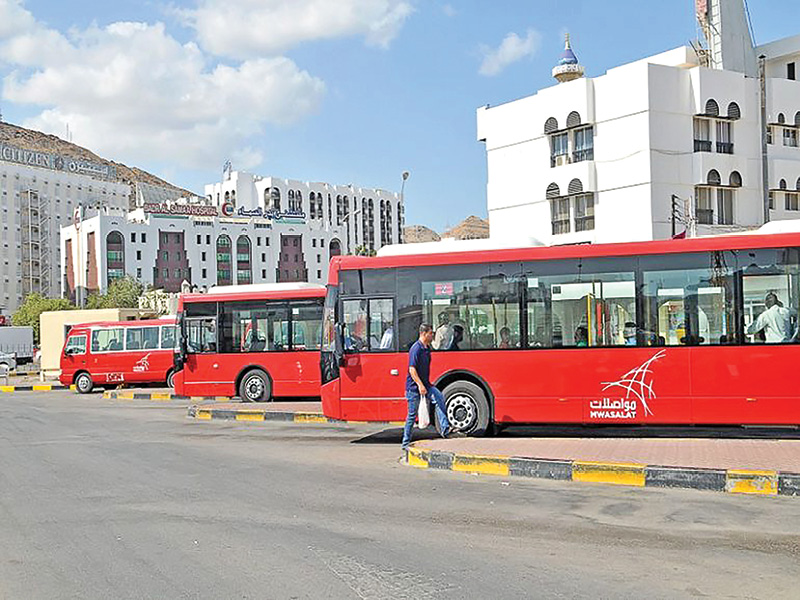 Over 1,600 Omanis avail public transport on three open days