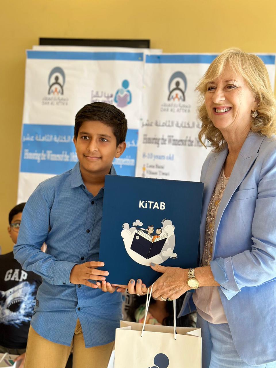 Here are the winning entries of the 18th Let’s Read Children’s Writing ...