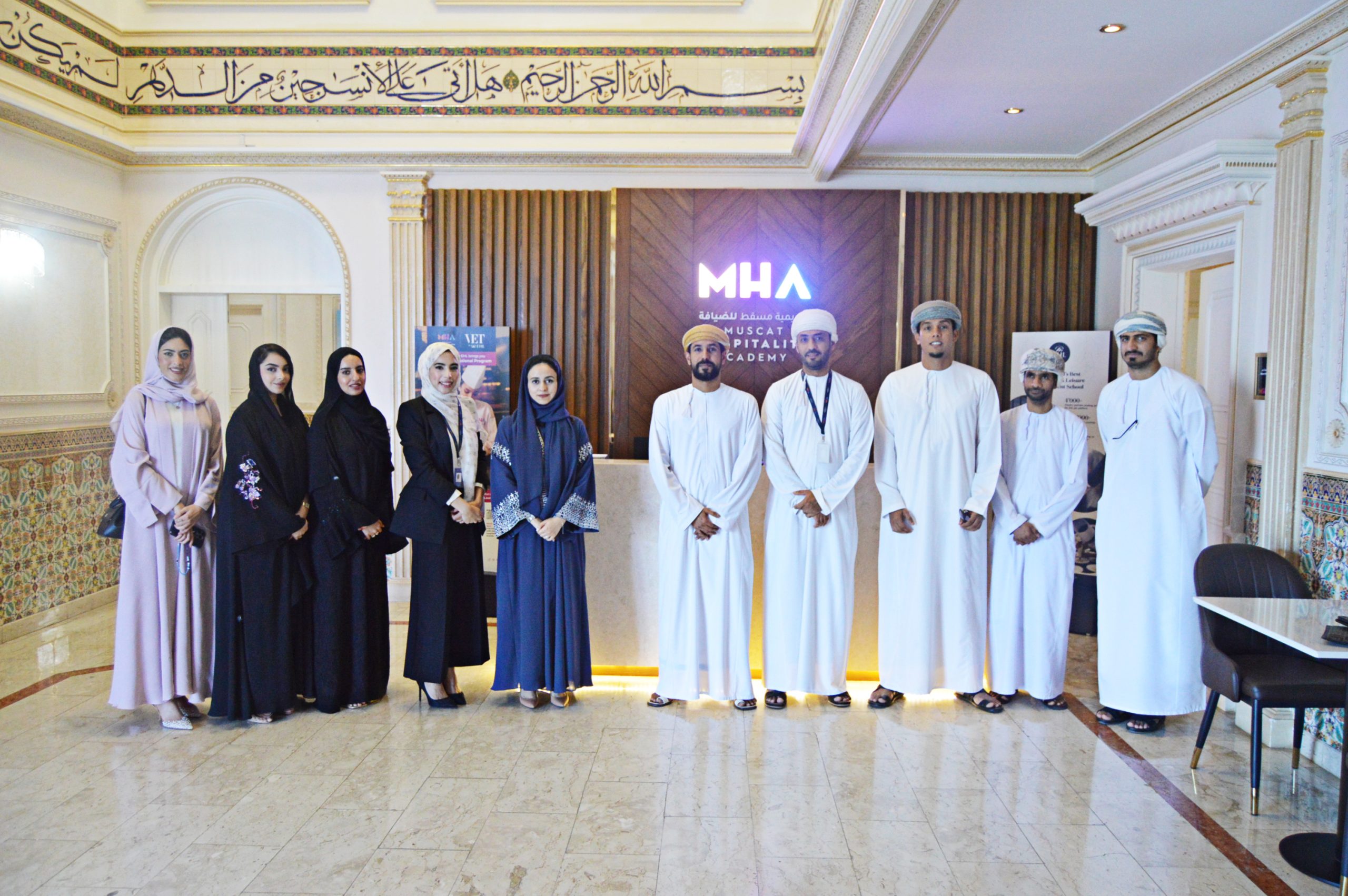Muscat Hospitality Academy and Darrbak Forge Partnership to Drive ...
