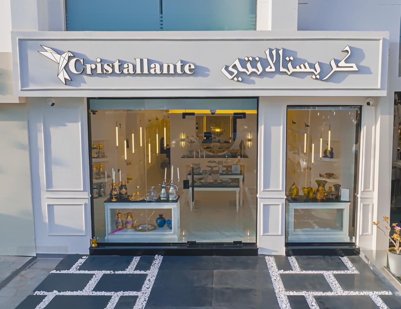 Opening of Crystallante Crystal Store