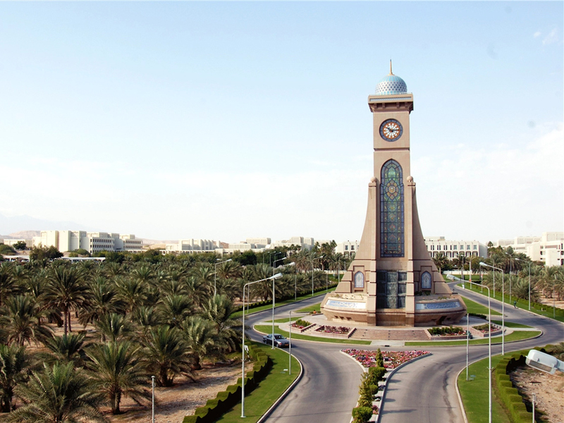 SQU up 92 places in 2025 QS rankings