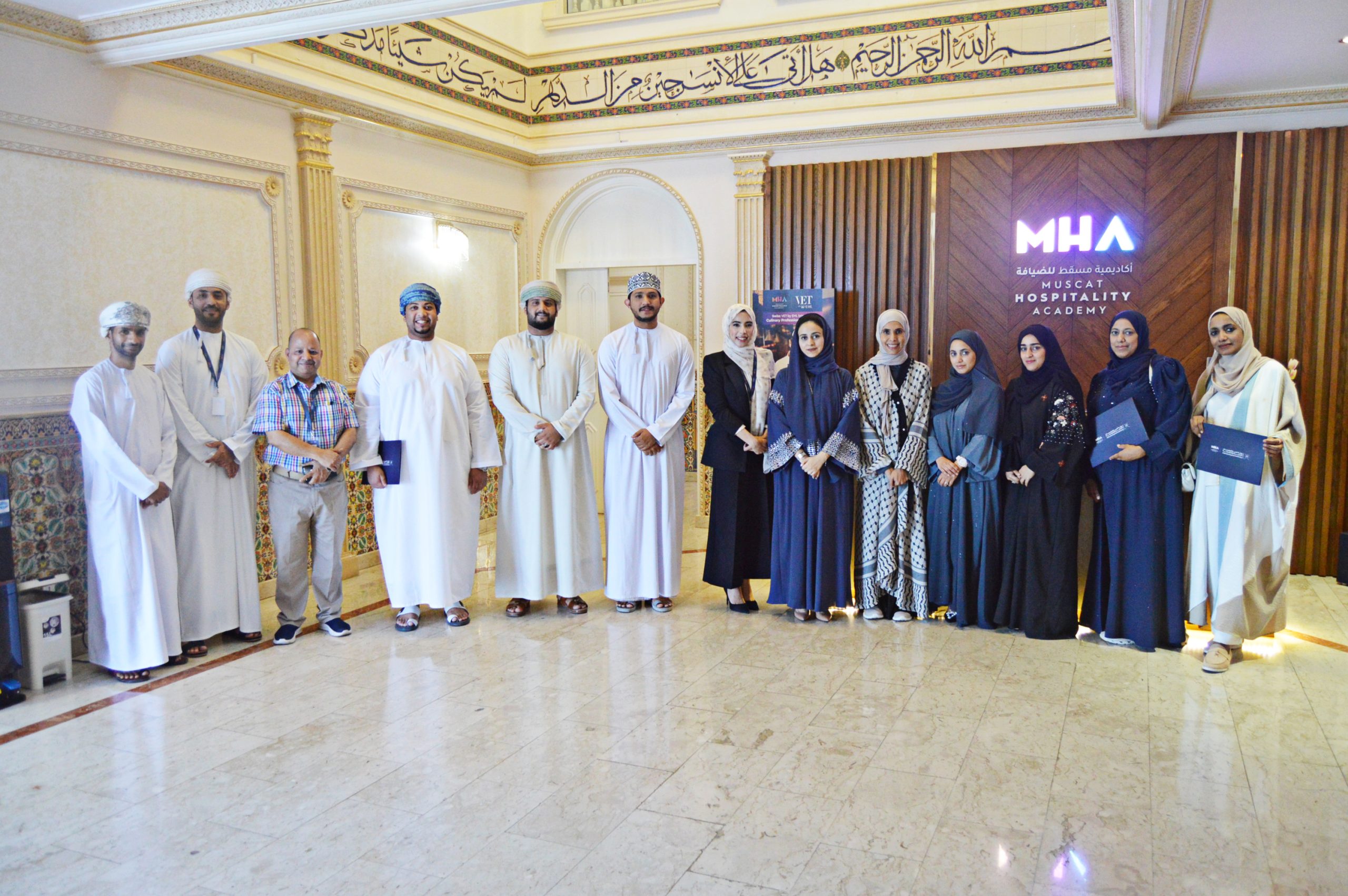 MHA celebrates the successful completion of its exclusive Toolkit for ...