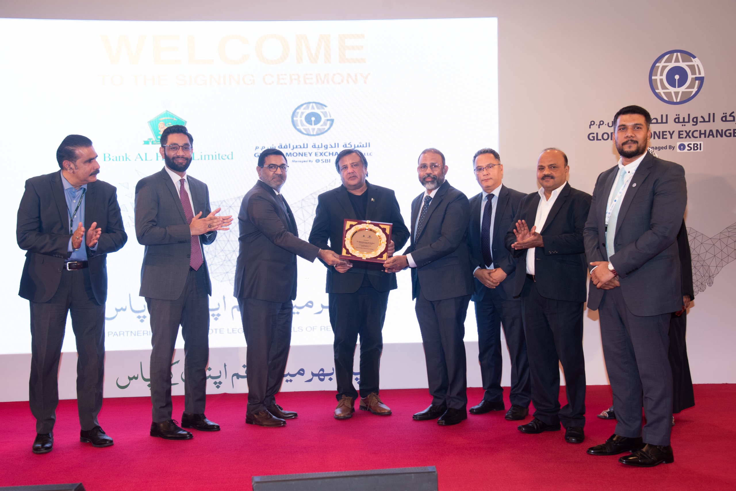 Bank AL Habib Pakistan, Global Money Exchange Oman join hands to ...