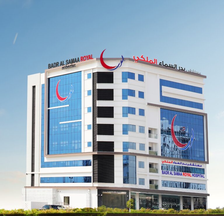 Badr Al Samaa Royal Hospital (BRH) all set to be inaugurated tomorrow ...