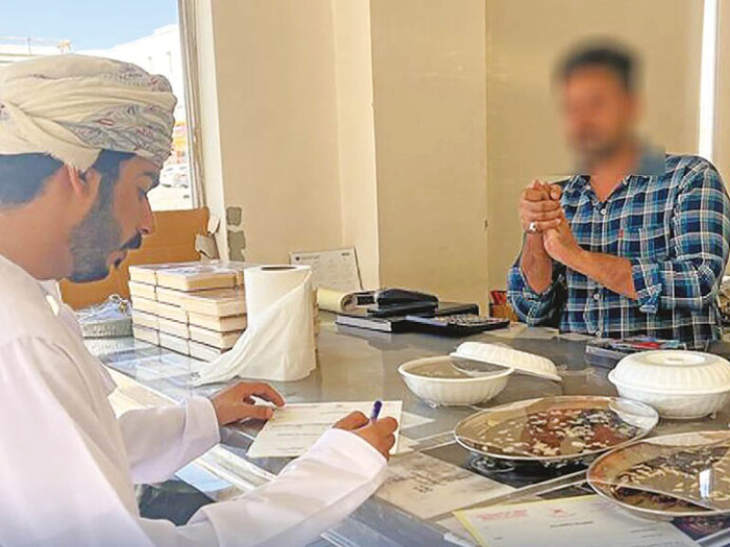 Jood collects over RO2mn from 115,000 donors