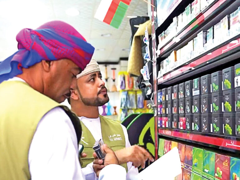 CPA launches initiatives to boost service efficiency in Oman