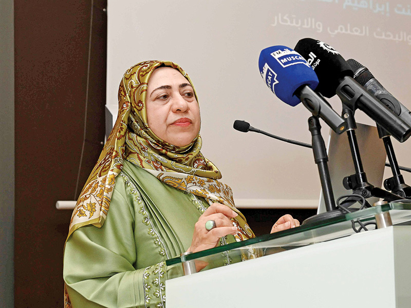 Oman launches programme to enhance research, innovation