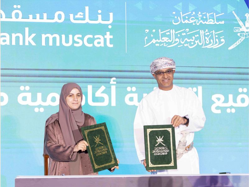 Bank Muscat and Ministry of Education re-partner