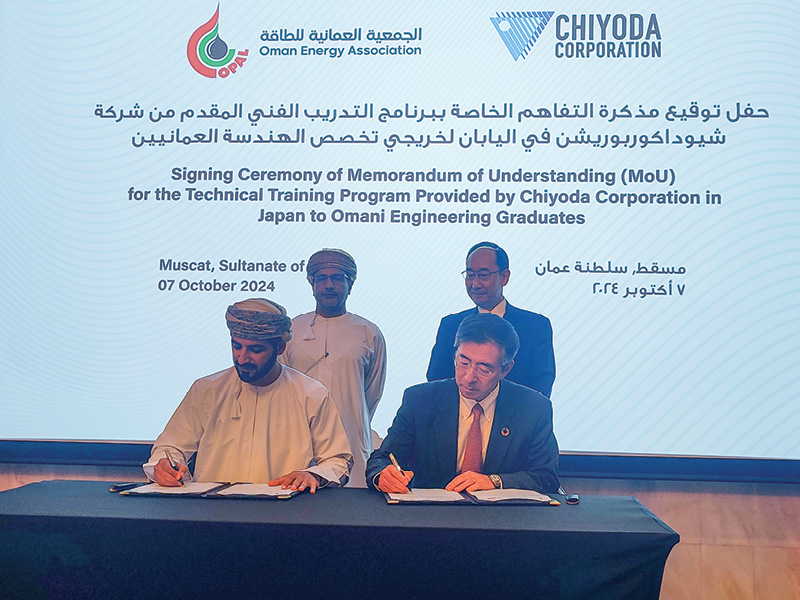 Japanese firm to train Omani engineers in energy sector
