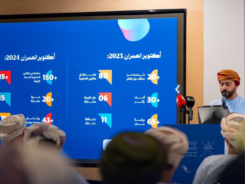 4th Urban October Conference and Expo starts next week
