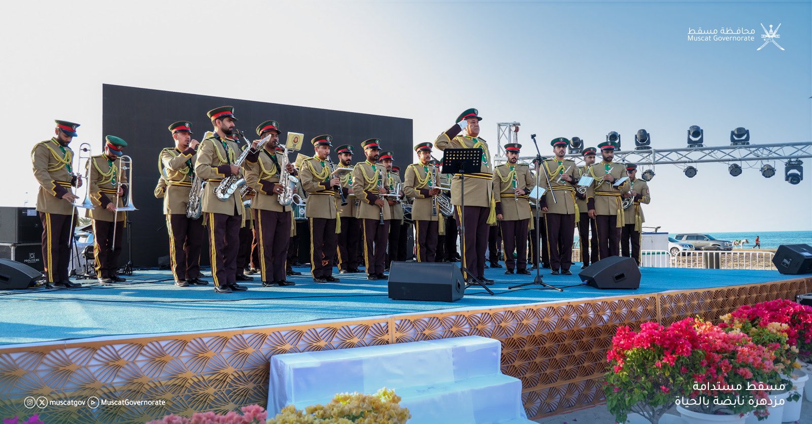 Muscat hosts five-day marine sports festival to mark National Day