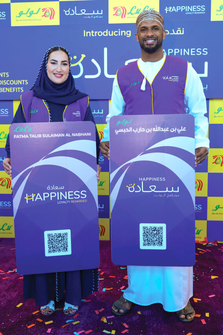 Lulu Unveils ‘happiness Loyalty Rewards Program