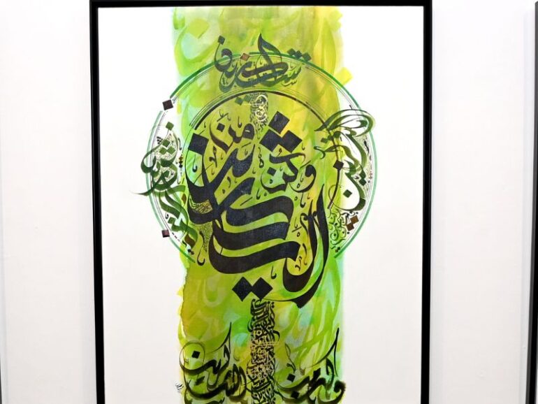 Arabic calligraphy masterpieces shine at Stal art gallery