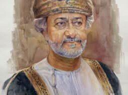 Muscat Daily - An Apex Media Publication