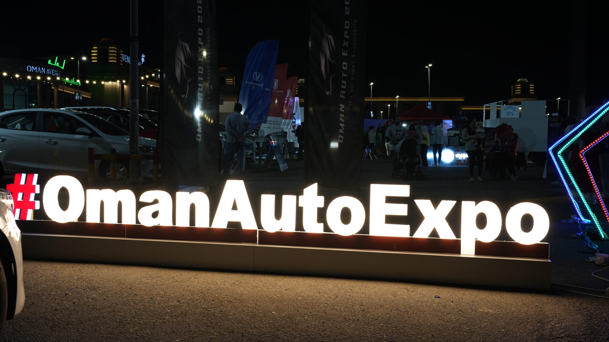 Oman Auto Expo debuts with grand display of top car brands | Muscat ...