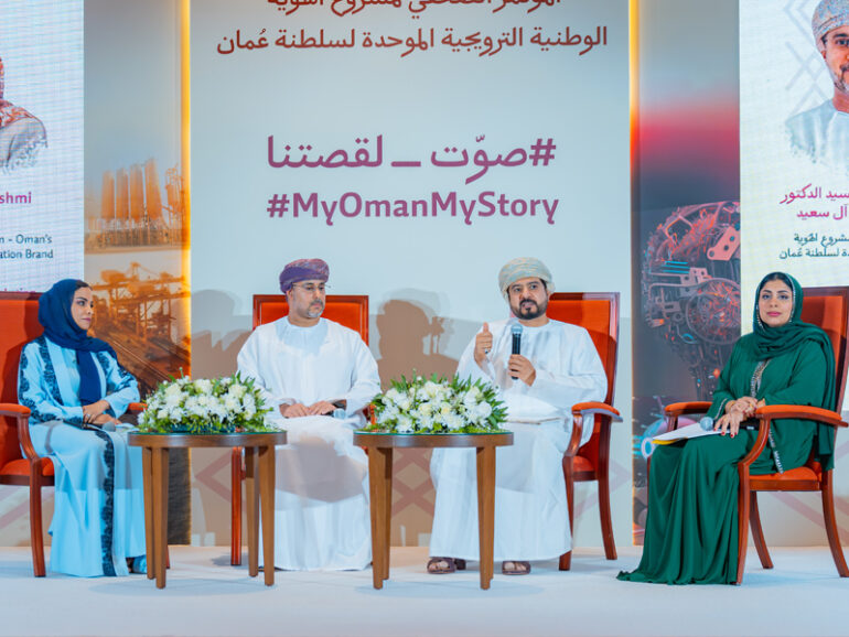 Public invited to vote for Oman national brand identity