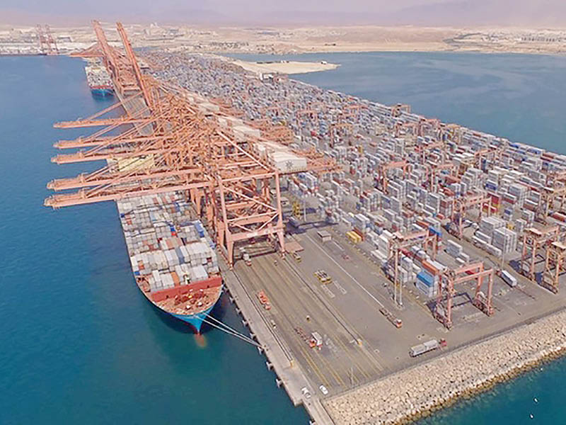 Oman issues new regulations to enhance maritime security, safety