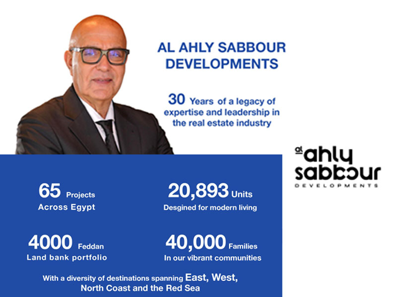 Al Ahly Sabbour launches first project in Sultan Haitham City