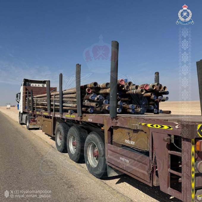 Royal Oman Police seize large drug haul; arrest four for theft