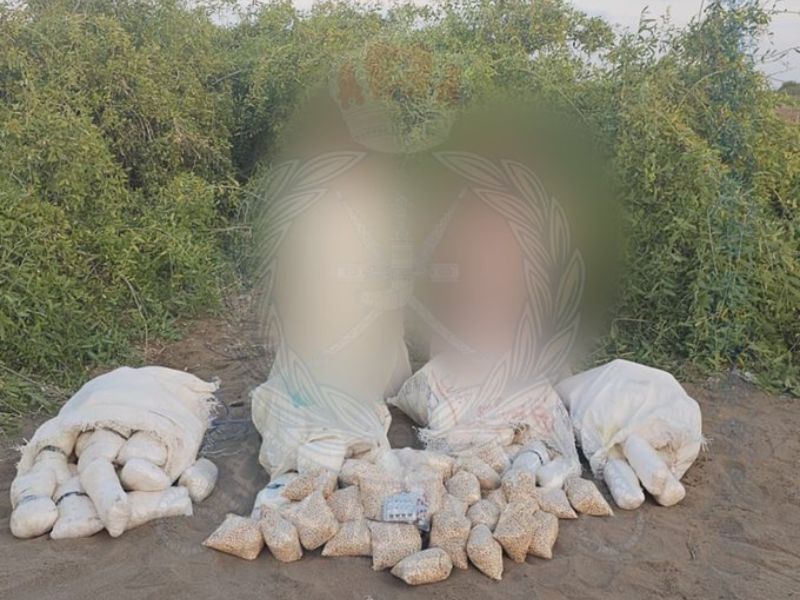 Royal Oman Police seize large drug haul; arrest four for theft