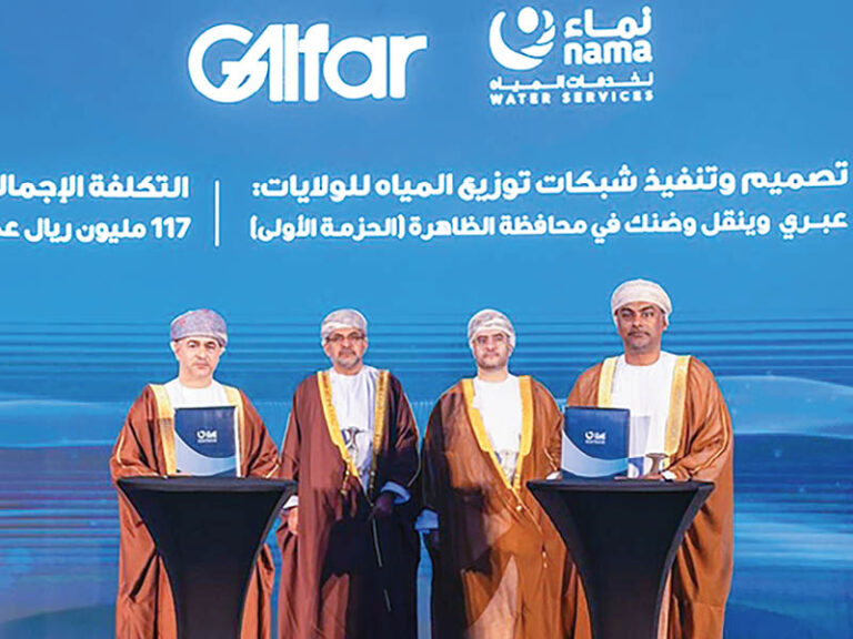 Nama Water introduces prepaid meter service, a first in the region