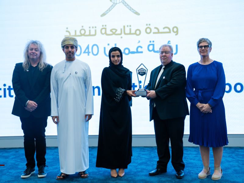 Oman Vision 2040 unit wins Global Innovation Award