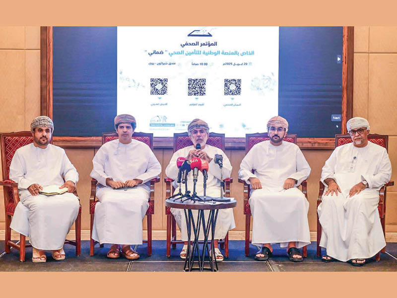 Dhamani goes live, set to reshape Oman's insurance landscape