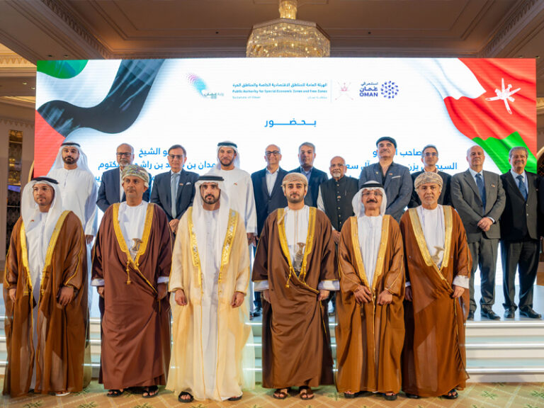 Oman, UAE sign deal to develop SEZ in Mahdah