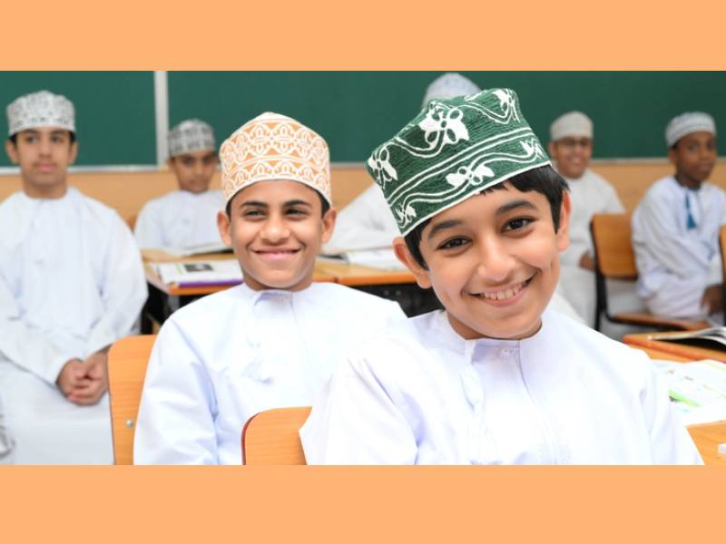 Oman ranked 50th in Human Development Index