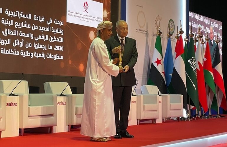 ROP wins Arab Digital Economy Award for ‘Bayan’ customs system