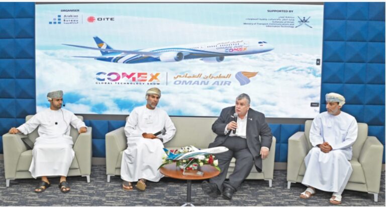 CCED reaches 150mn barrels oil production milestone in Oman