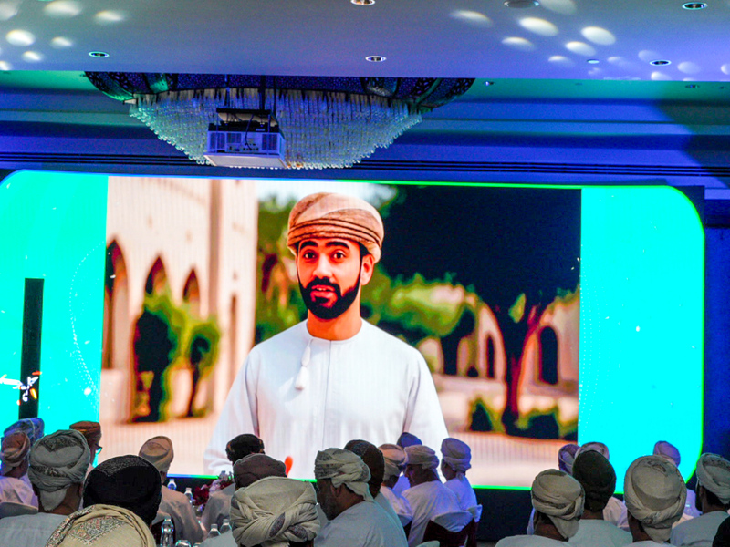 South Batinah launches an integrated e-portal and app - “Mujab”