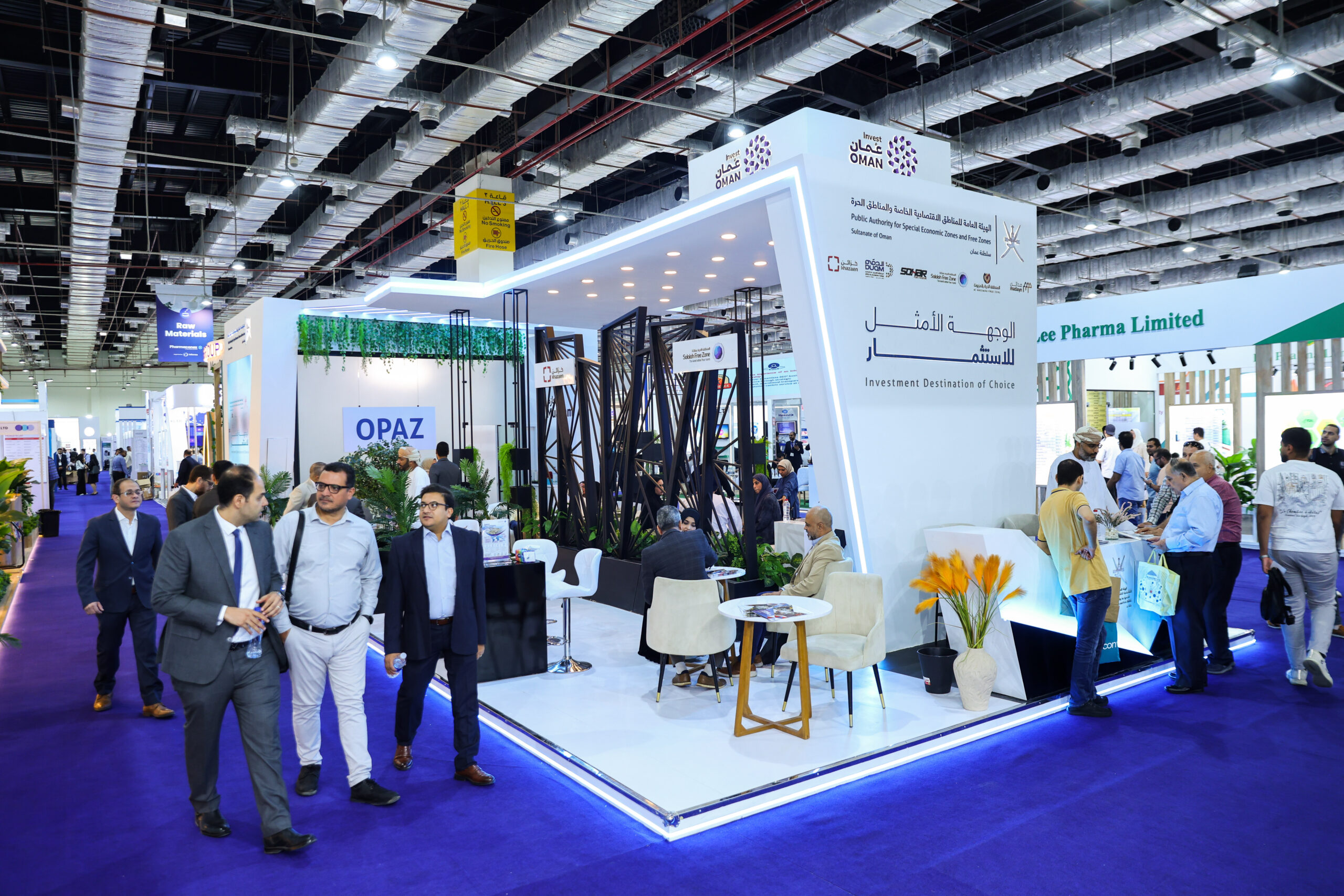 OPAZ invites international firms to invest in Oman’s pharmaceutical ...