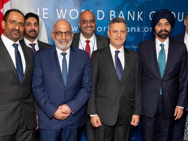 World Bank Group to open office in Muscat