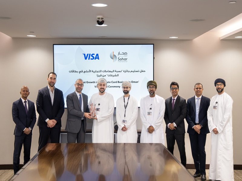 Sohar International sets benchmark with visa award for ‘Highest growth ...