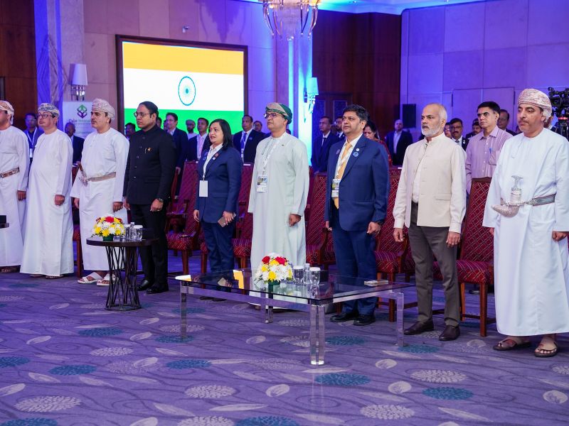 ICAI Oman Chapter hold 15th international seminar