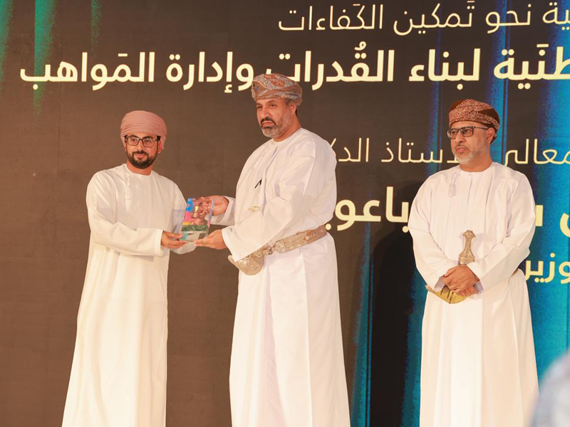 MoL launches nationwide push to build future-ready skills