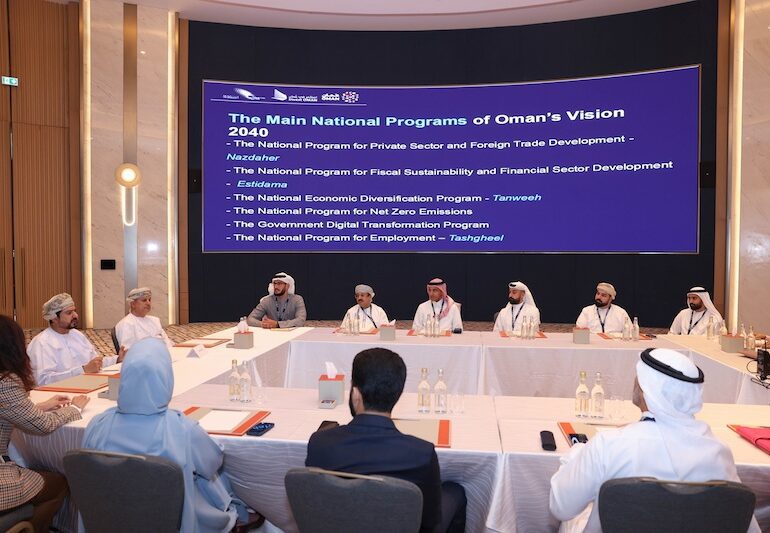 Family businesses meet Omani ministers for high-level briefings on ...