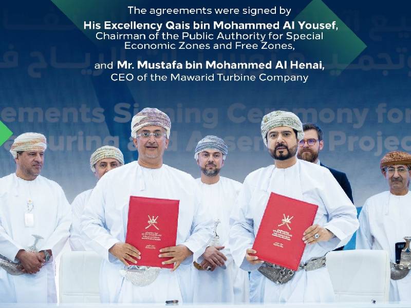 Deal signed for wind turbine plant in Duqm