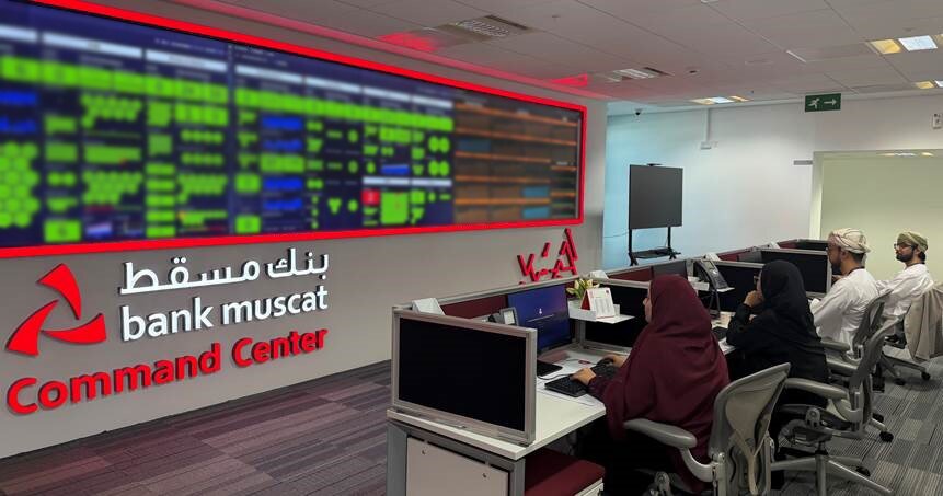 Bank Muscat partners with Dynatrace to establish Oman’s first ...