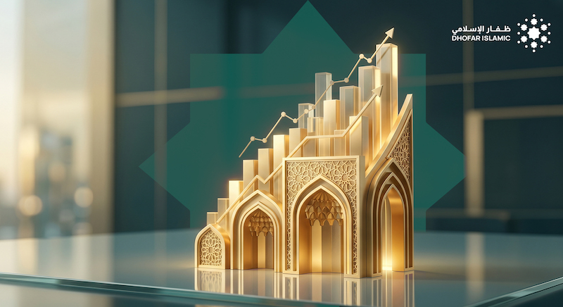 Dhofar Islamic launches RO250mn sukuk programme