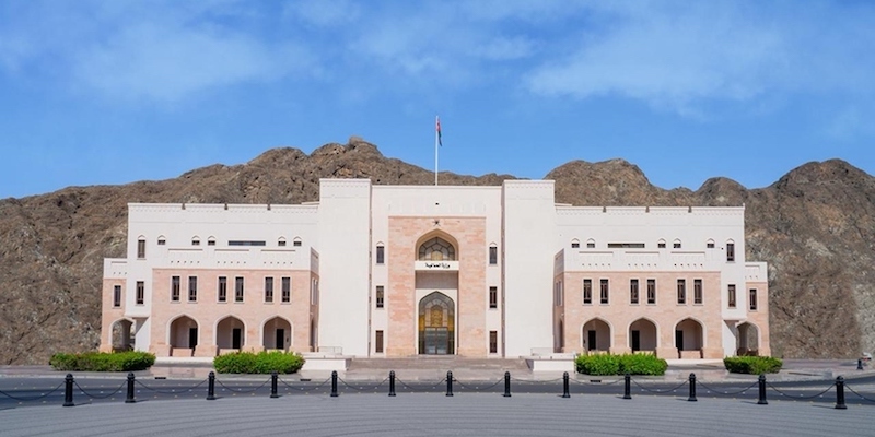 Oman raises RO120mn through sovereign sukuk