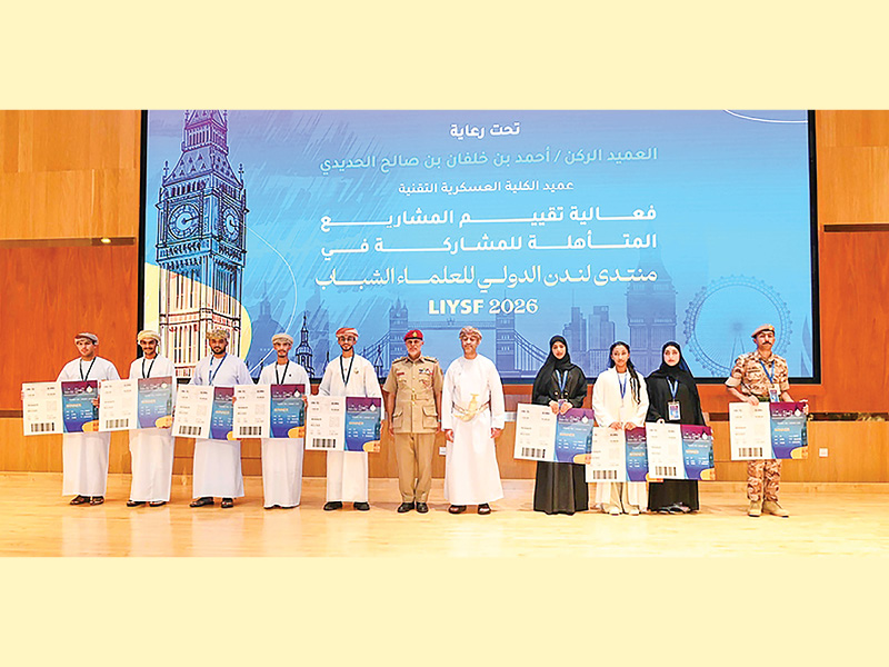 9 projects selected for science forum in London | Muscat Daily| Oman ...
