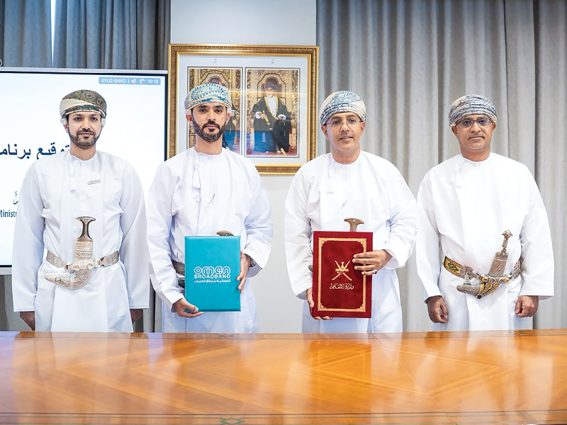 New initiative to equip Omani students with entrepreneurship skills