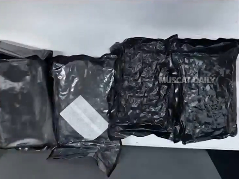 Oman Customs Seize Over 2 kg of Marijuana from Canada